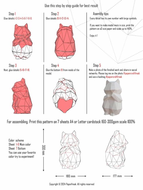 3D paper hamster papercraft to assemble yourself